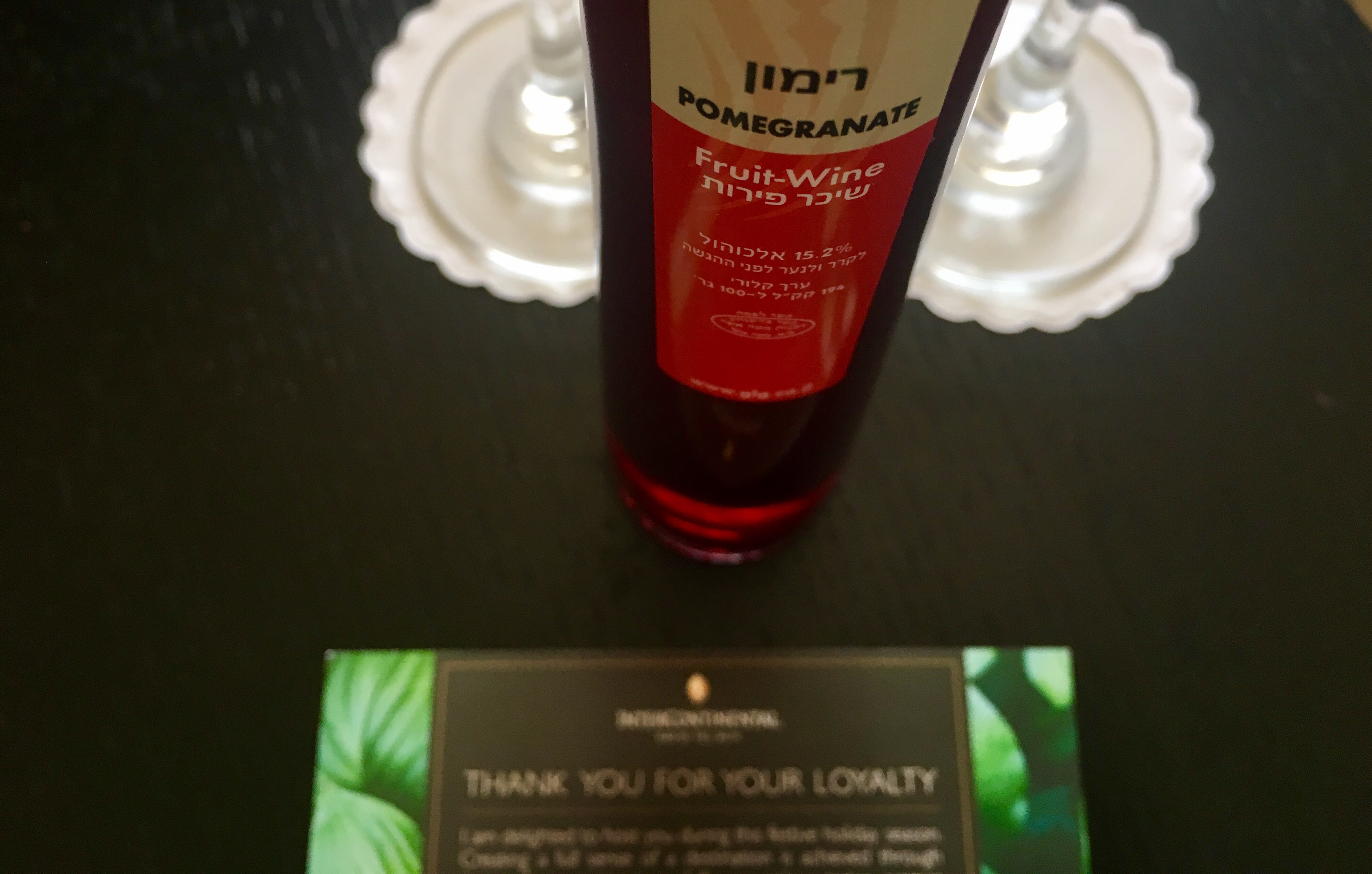 IHG Rewards Club ändert (meist: verteuert) Reward Nights 2018